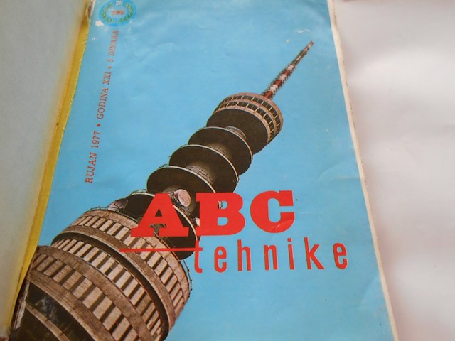 ABC tehnike, ukoričeno, 10 brojeva,205-214,1977/78.