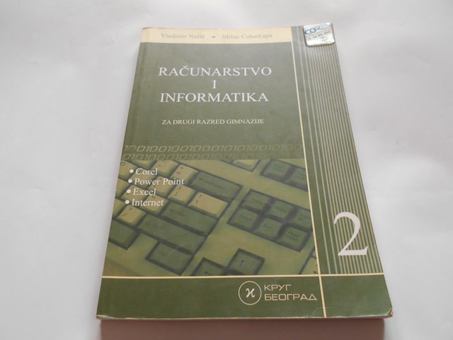 Računarstvo i informatika za 2.r. gimnazije,krug