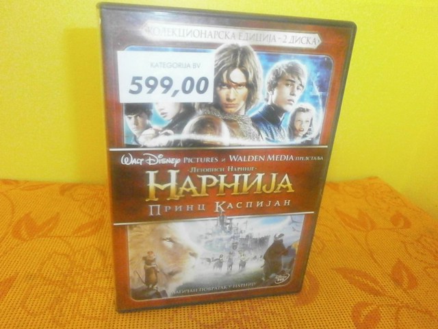 PRINC KASPIJAN,NARNIJA   2 DVD