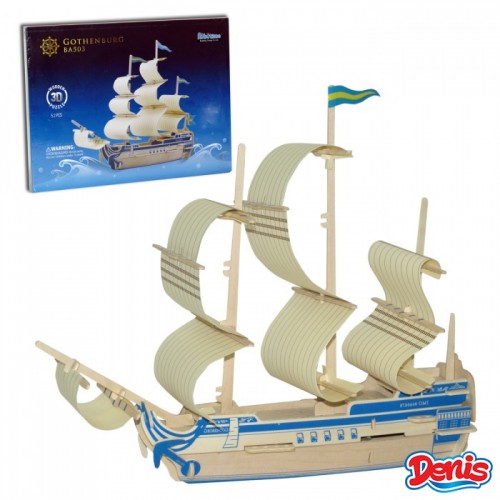 3D drvene puzzle - brod Gothenburg