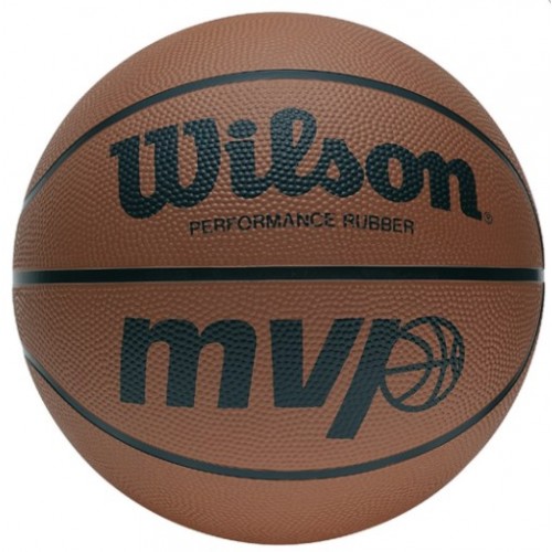 Lopta za košarku Wilson MVP Brown SZ7 X5357