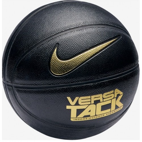 Košarkaška lopta Nike Versa Tack