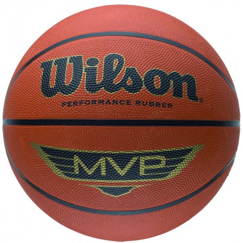 Lopta za košarku MVP Brown SZ5 B9054X