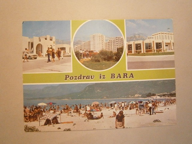 BAR; PUTOVALA 1984.GODINE