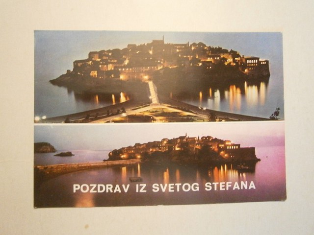 SVETI STEFAN; PUTOVALA