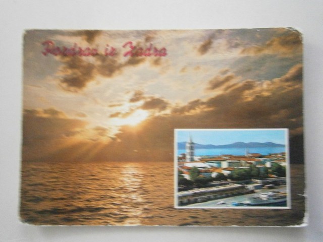 ZADAR; PUTOVALA 1990.GODINE