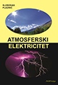 Atmosferski elektricitet