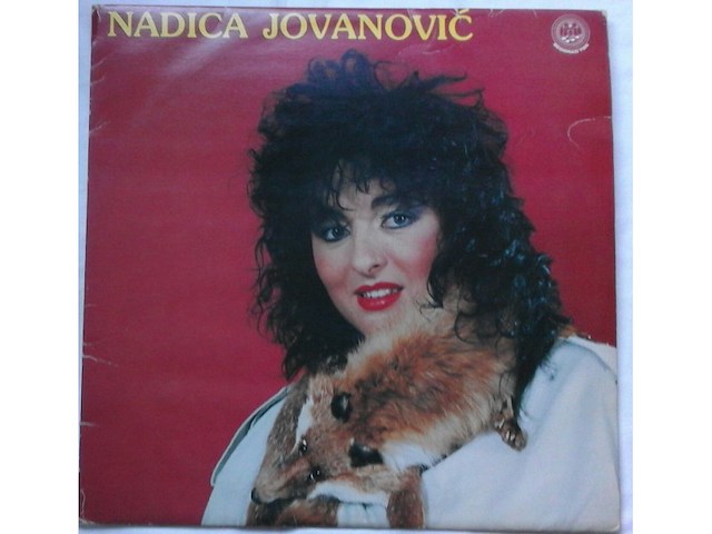 NADICA  JOVANOVIC  -  Covek  dvadesetog  veka