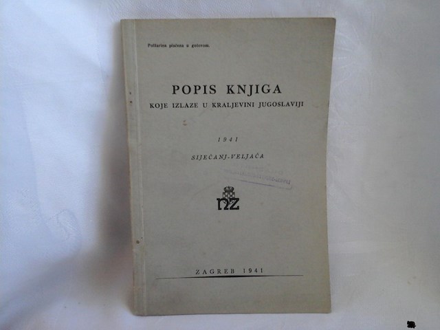popis knjiga koje izlaze u Kraljevini Jugoslaviji 1941