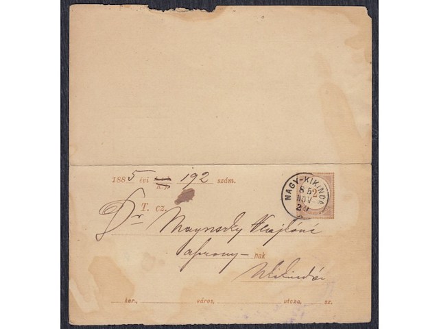 Mađarska 1885 poštanska celina poništena žigom Kikinde