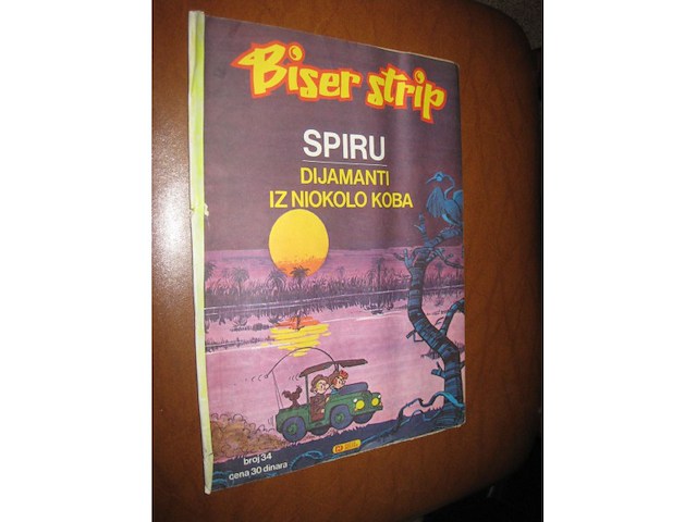 Biser strip br.34 Spiru - Dijamanti iz Niokolo Koba