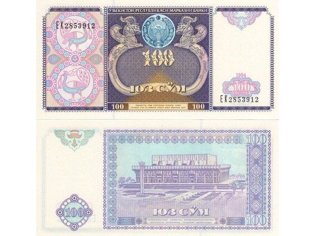 UZBEKISTAN 100 Sum 1994 P-79 UNC