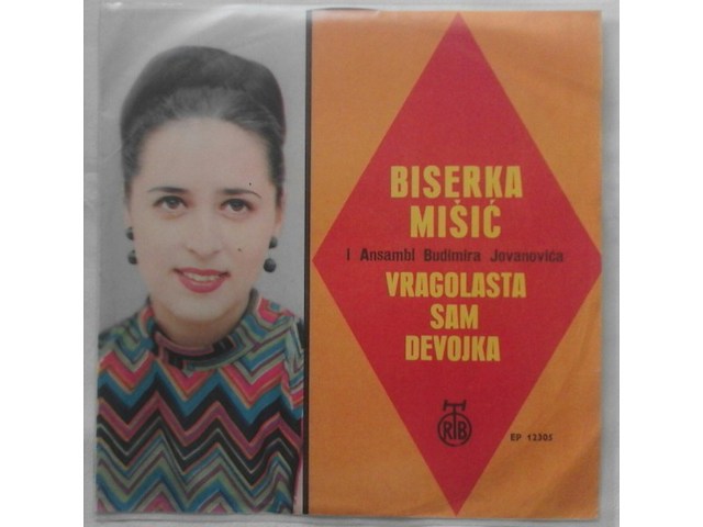 BISERKA  MISIC  - VRAGOLASTA SAM DEVOJKA