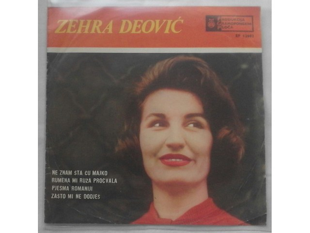 ZEHRA  DEOVIC  -  NE  ZNAM  STA  CU  MAJKO