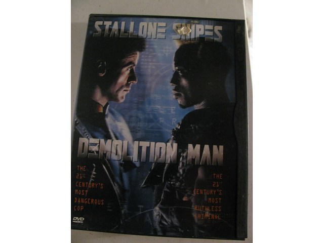 DEMOLITION MAN    /    DVD original