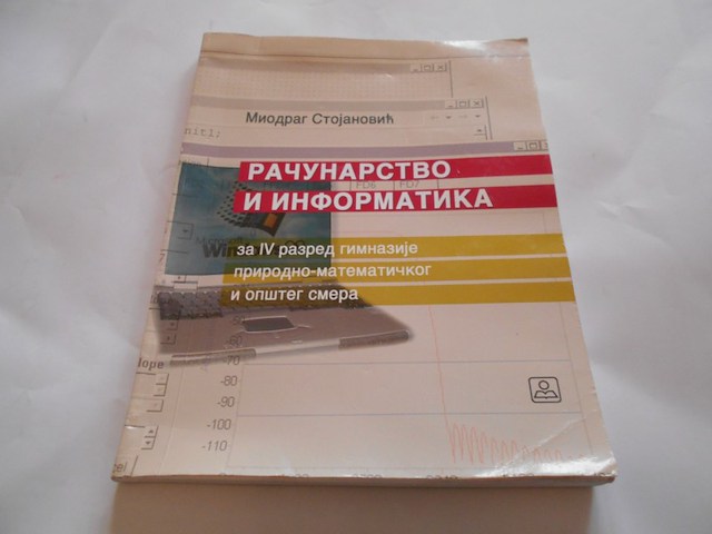 Računarstvo i informatika,za 4.r gimnazije ,zavod