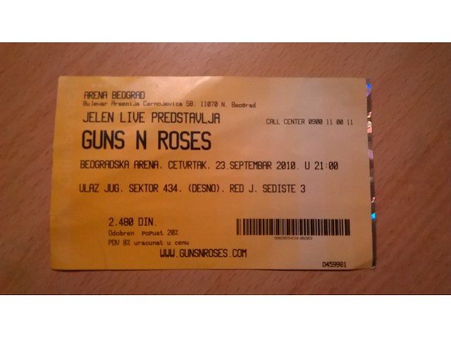 Ulaznica GUNS N ROSES 23.09.2010.