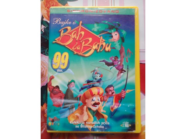 DVD CRTANI FILM - BAJKE O BAH ZA BAHU