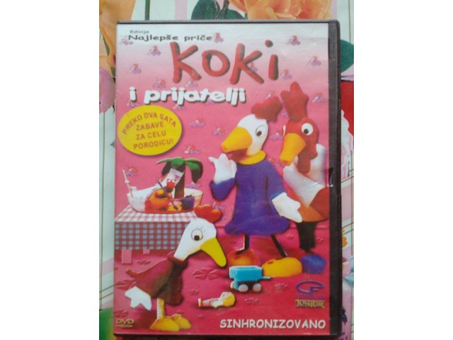 DVD CRTANI FILM - KOKI I PRIJATELJI