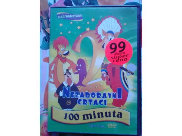 DVD CRTANI FILM - NEZABORAVNI CRTACI