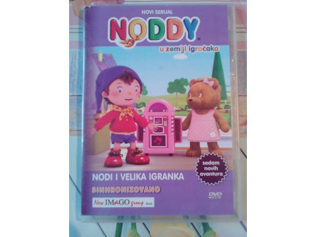 DVD CRTANI FILM - NODDY U ZEMLJI IGRACAKA