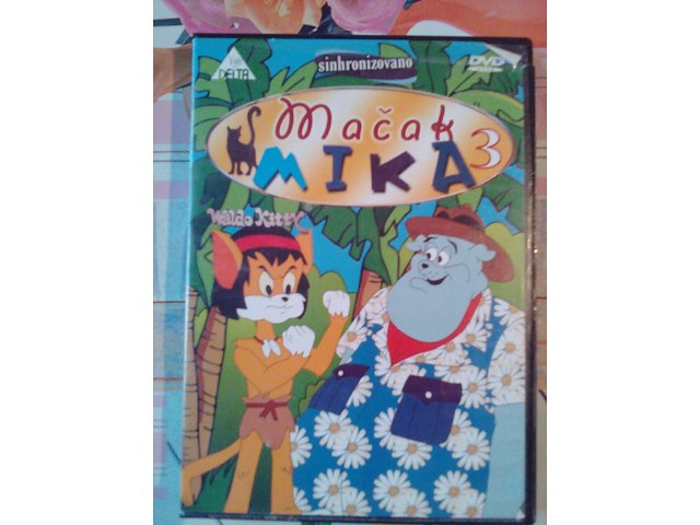 DVD CRTANI FILM - MACAK MIKA 3