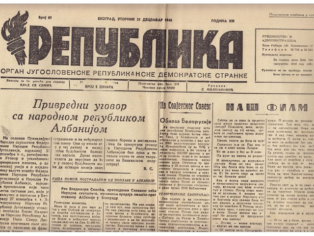 REPUBLIKA novine rep. demokratske stranke 1946 (u FNRJ)