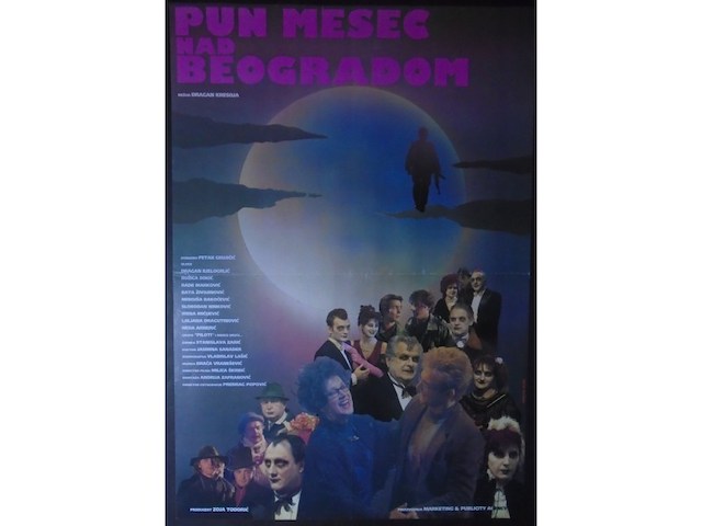 PUN MESEC NAD BEOGRADOM (1993) Kresoja FILMSKI PLAKAT