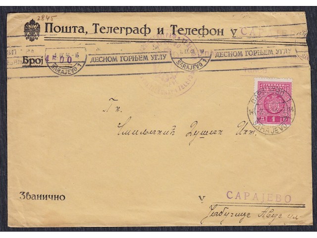 Yu 1936 Zvanično pismo sa porto markom