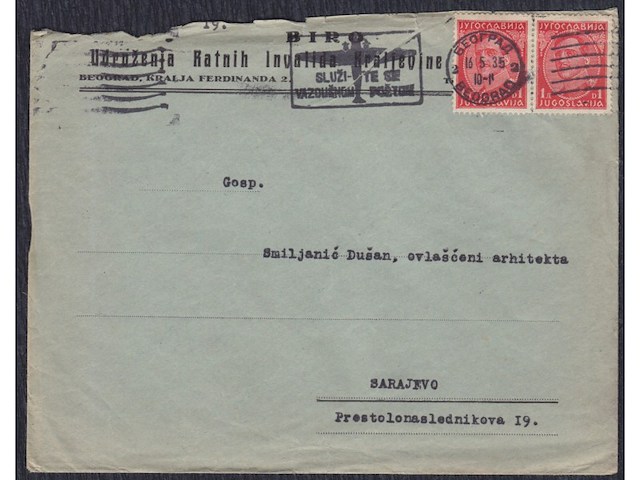 Yu 1935 Pismo Udruženja ratnih invalida BG-Sarajevo