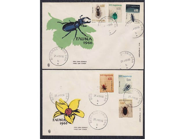 Yu 1966 Fauna - Insekti, FDC