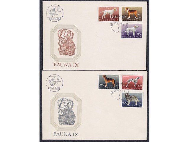 Yu 1970 Fauna - Psi, FDC