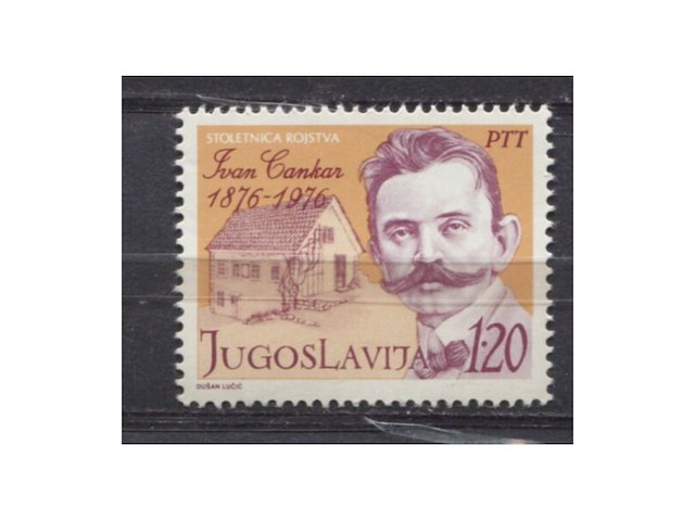 Jugoslavija 1976 100 god rođenja Ivana Cankara