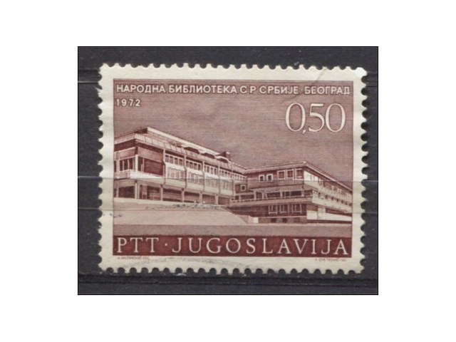 Jugoslavija 1972 Narodna biblioteka Beograd