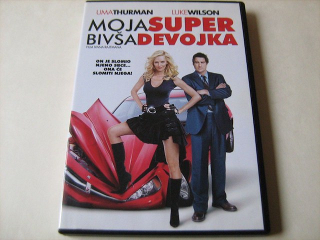 My Super Ex-Girlfriend [Moja super bivša devojka] DVD