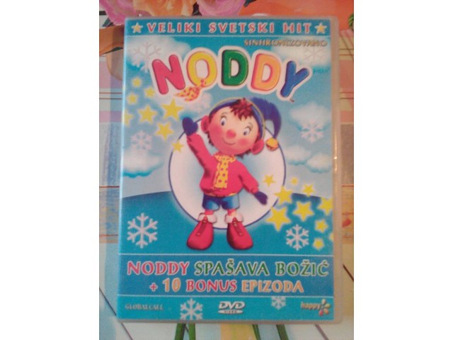 DVD CRTANI FILM - NODDY SPASAVA BOZIC