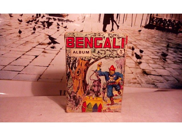 Bengali album   1964