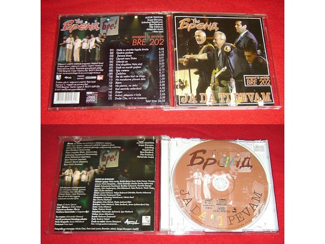 THE BREND - JaDaTiPevam (Songovi Iz Emisije Bre202) CD