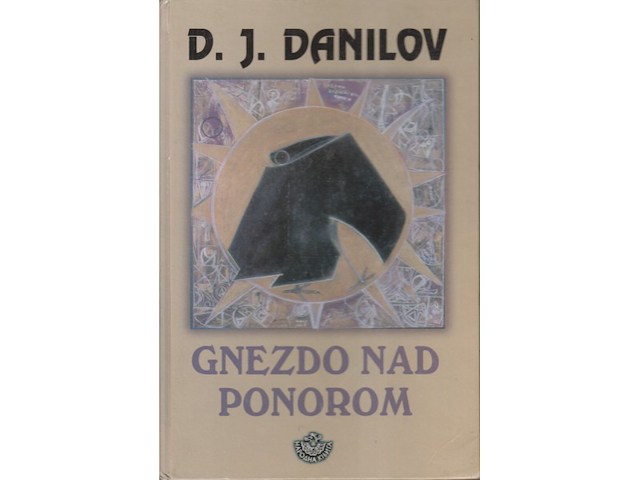 Danilov / GNEZDO NAD PONOROM - perfekTTTTTTTTTTT