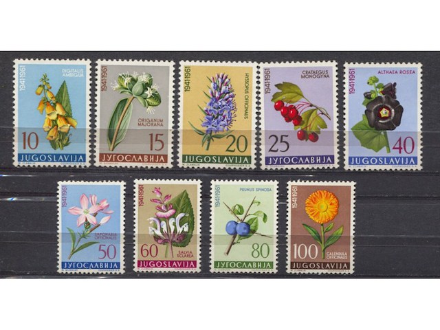 Jugoslavija 1961 IV Flora