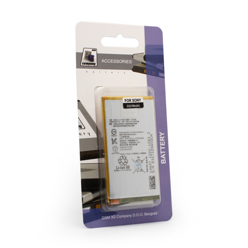 Baterija za Sony Xperia Z3 Compact/Z3 mini/D508X