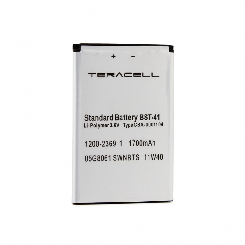 Baterija Teracell za Sony Xperia X10 mini