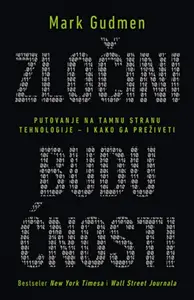 ZLOČINI BUDUĆNOSTI - Mark Gudmen