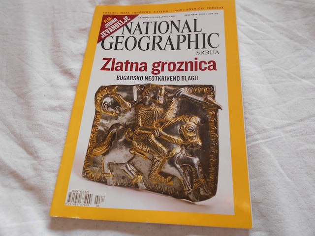 National geographic Srbija br.2,decembar 2006.