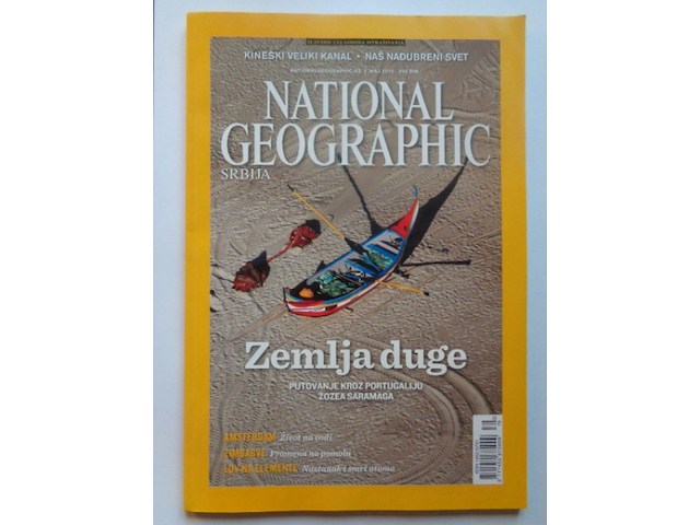 National Geographic Srbija - Maj 2013.