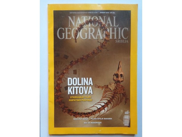 National Geographic Srbija - Avgust 2010.