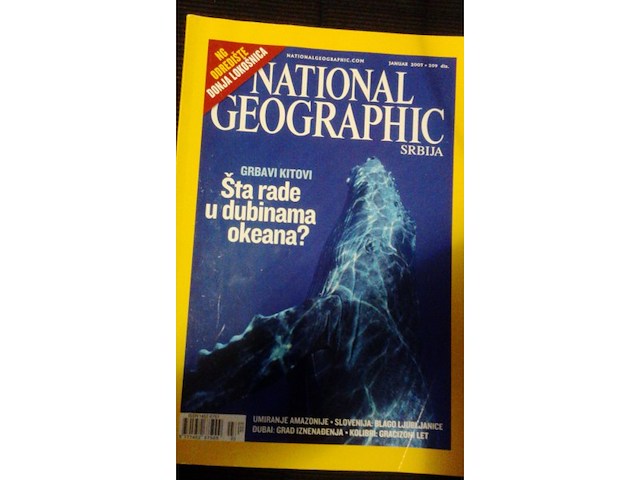 Nacionalna geografija