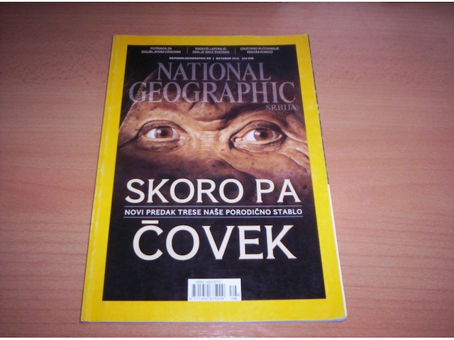 National Geographic Srbija - Oktobar 2015.