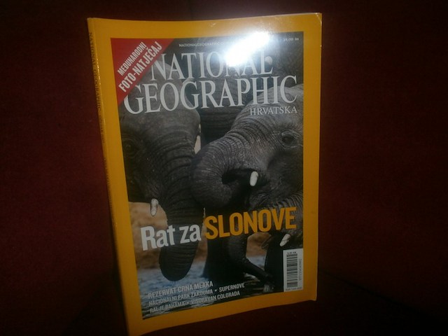 NACIONALNA GEOGRAFIJA    ozujak-mart 2007  HRVATSKA