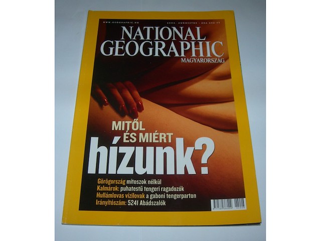 National Geographic, Mađarska, avgust 2004.